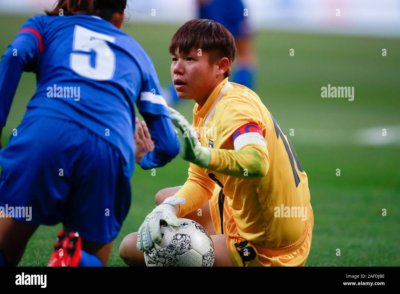 Lee pei jung immagini e fotografie stock ad alta risoluzione - Alamy