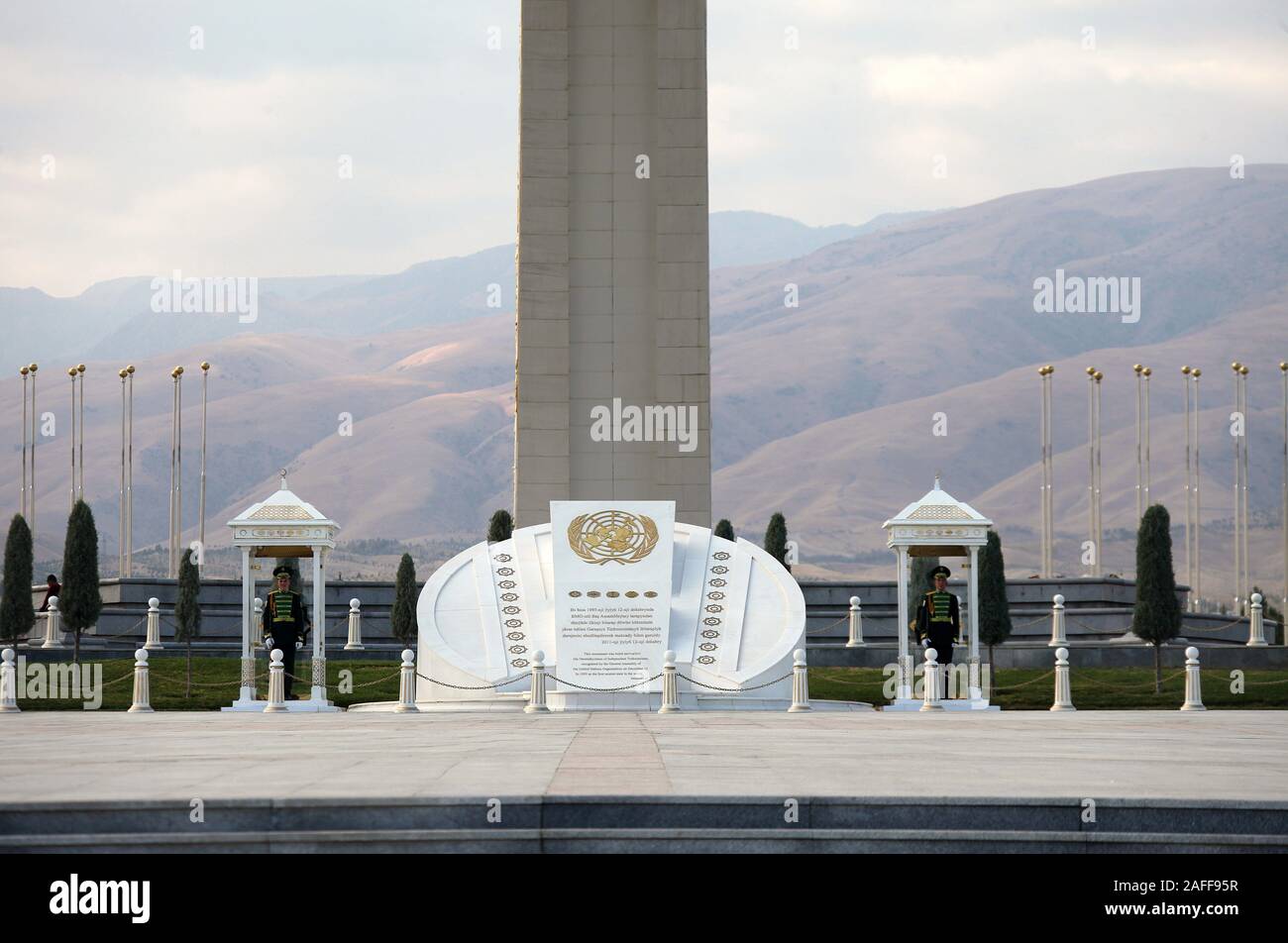 Architettura Simbolica Immagini e Fotos Stock - Alamy