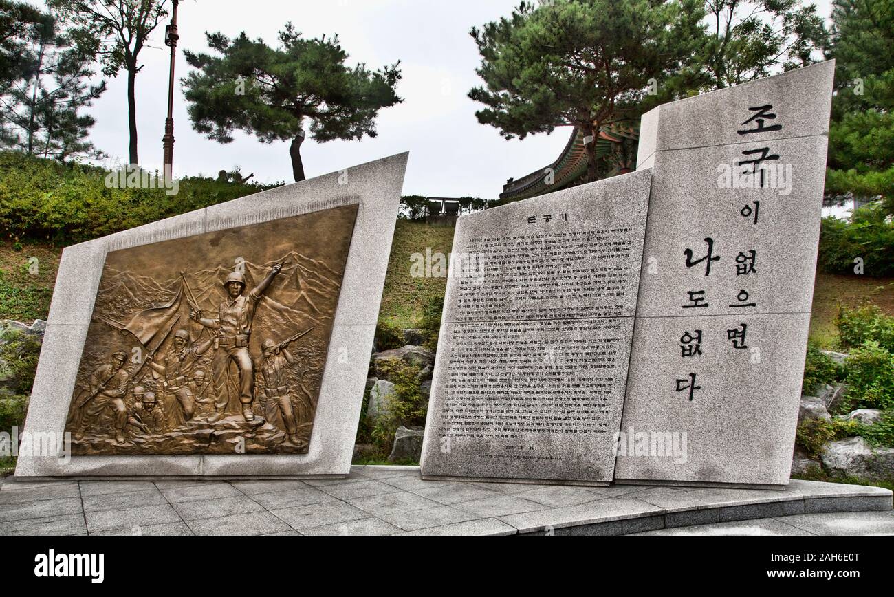 Linea di confine corea immagini e fotografie stock ad alta risoluzione ...