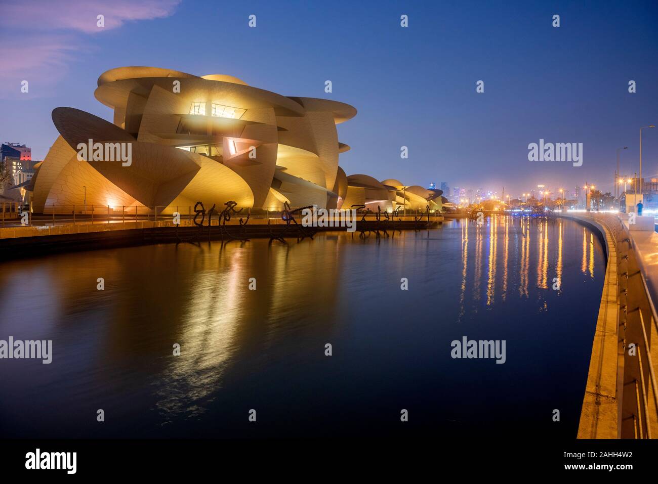 National Museum Of Qatar Doha Immagini e Fotos Stock - Alamy