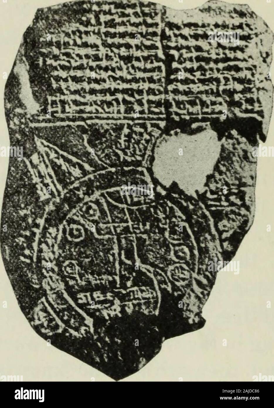 Babylonian world map immagini e fotografie stock ad alta risoluzione ...