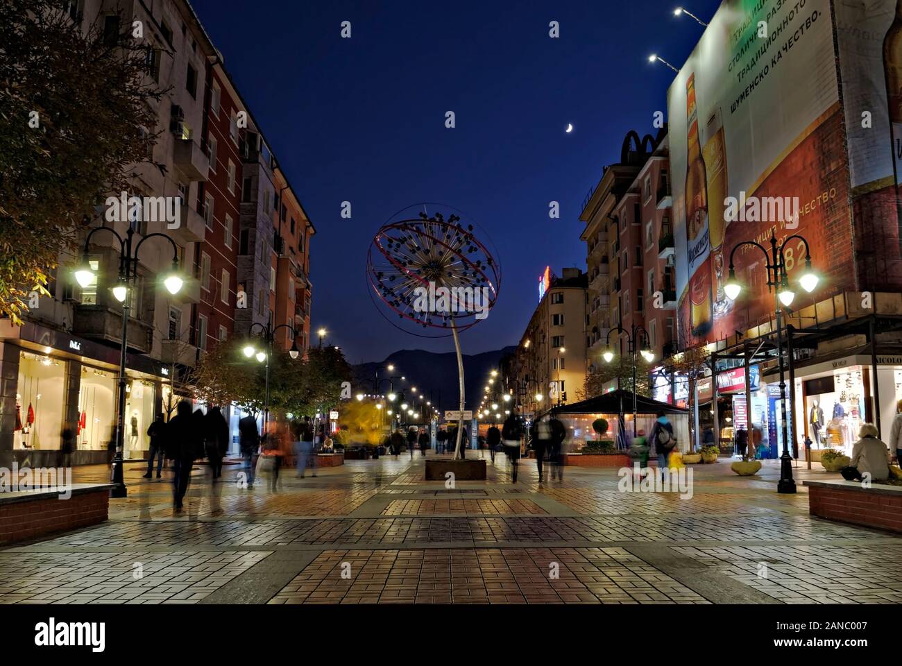 Vitosha boulevard immagini e fotografie stock ad alta risoluzione - Alamy