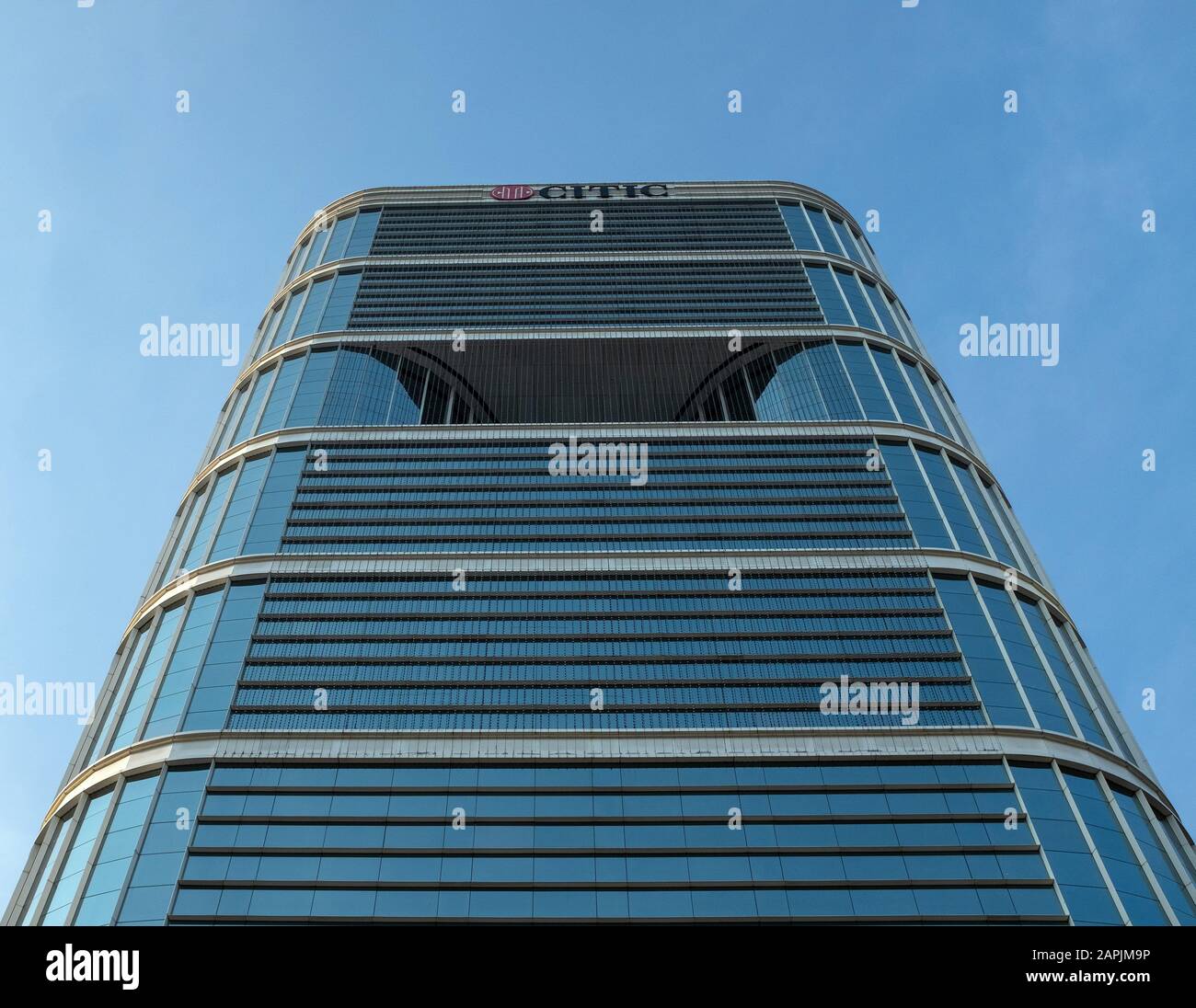 Citic tower hong kong immagini e fotografie stock ad alta risoluzione - Alamy