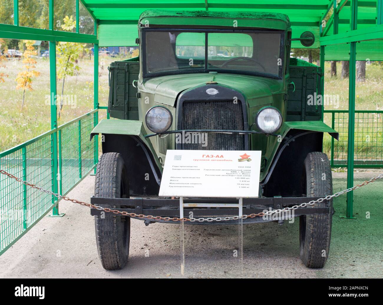 Auto della seconda guerra mondiale immagini e fotografie stock ad alta ...