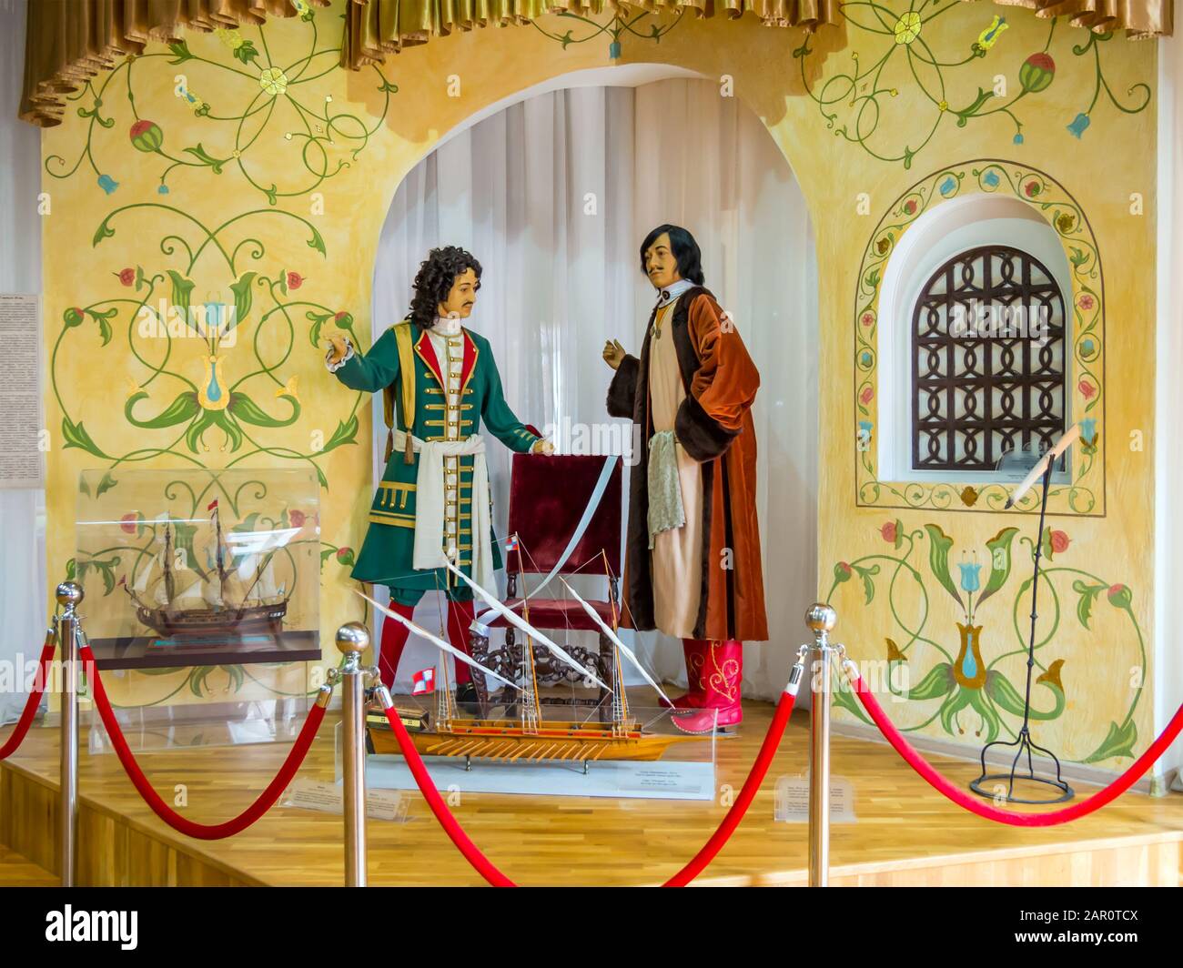 Franz lefort immagini e fotografie stock ad alta risoluzione - Alamy