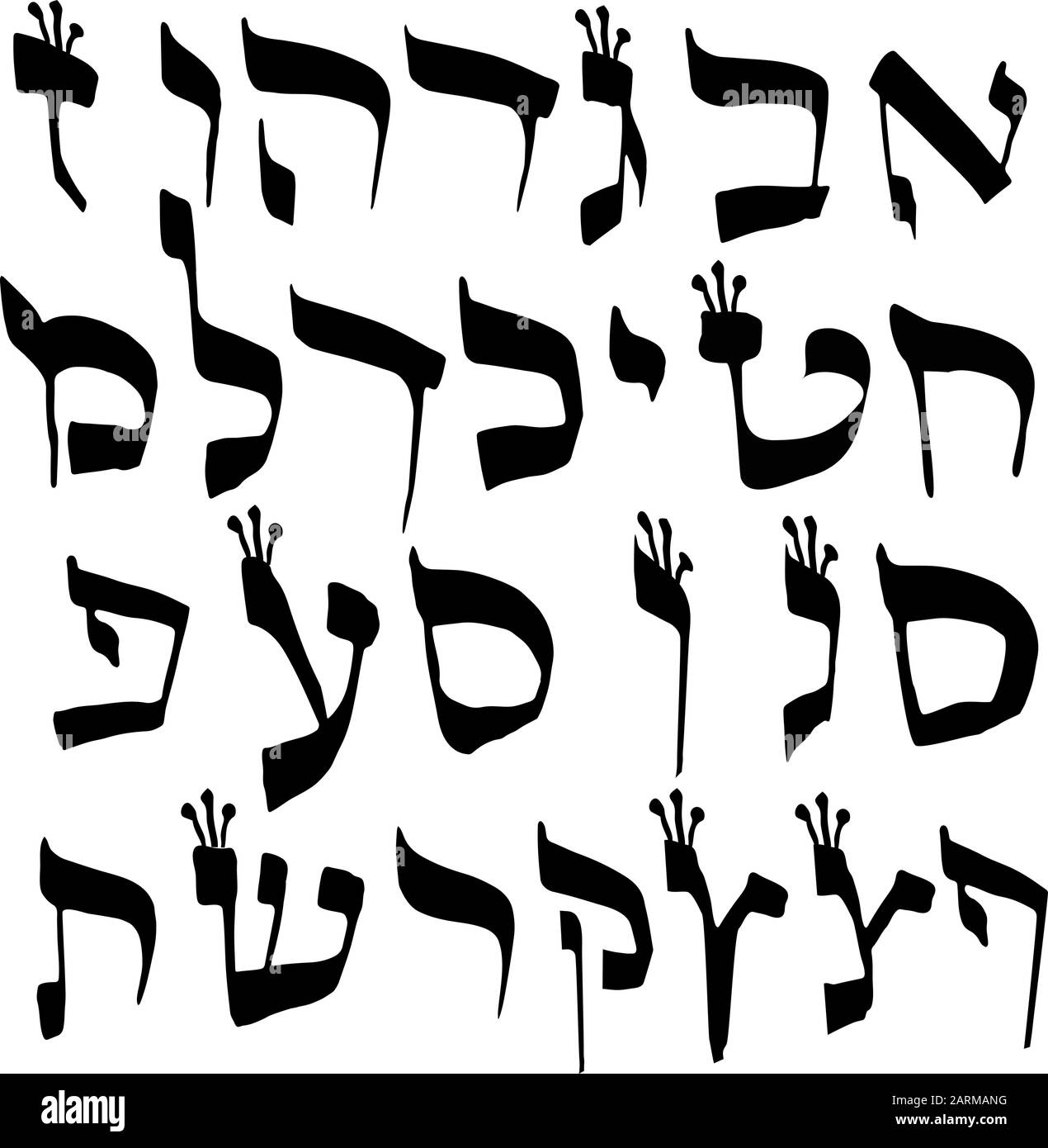 Alfabeto ebraico Foto e Immagini Stock in Bianco e Nero - Alamy
