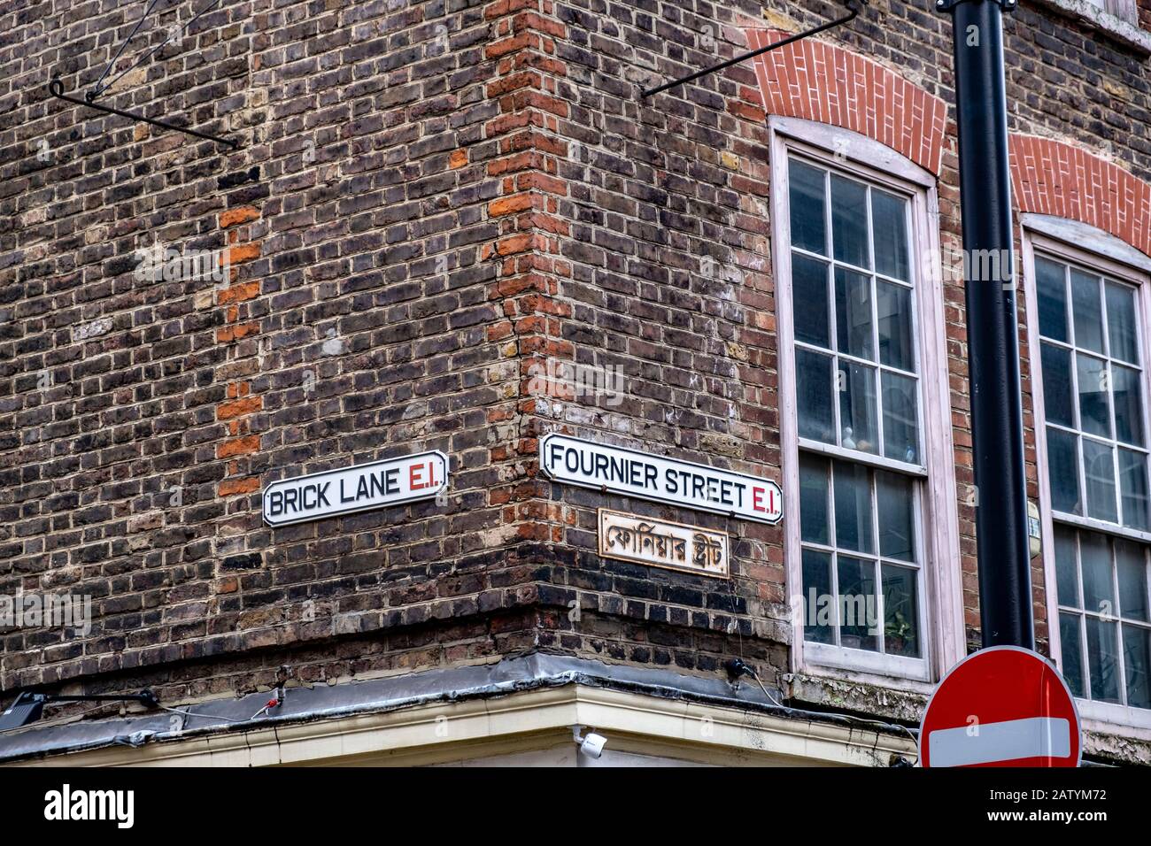 Gentrification of brick lane immagini e fotografie stock ad alta ...