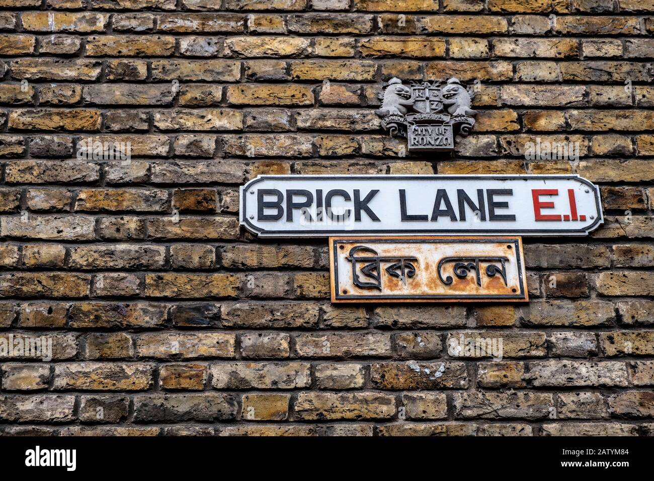 Gentrification of brick lane immagini e fotografie stock ad alta ...