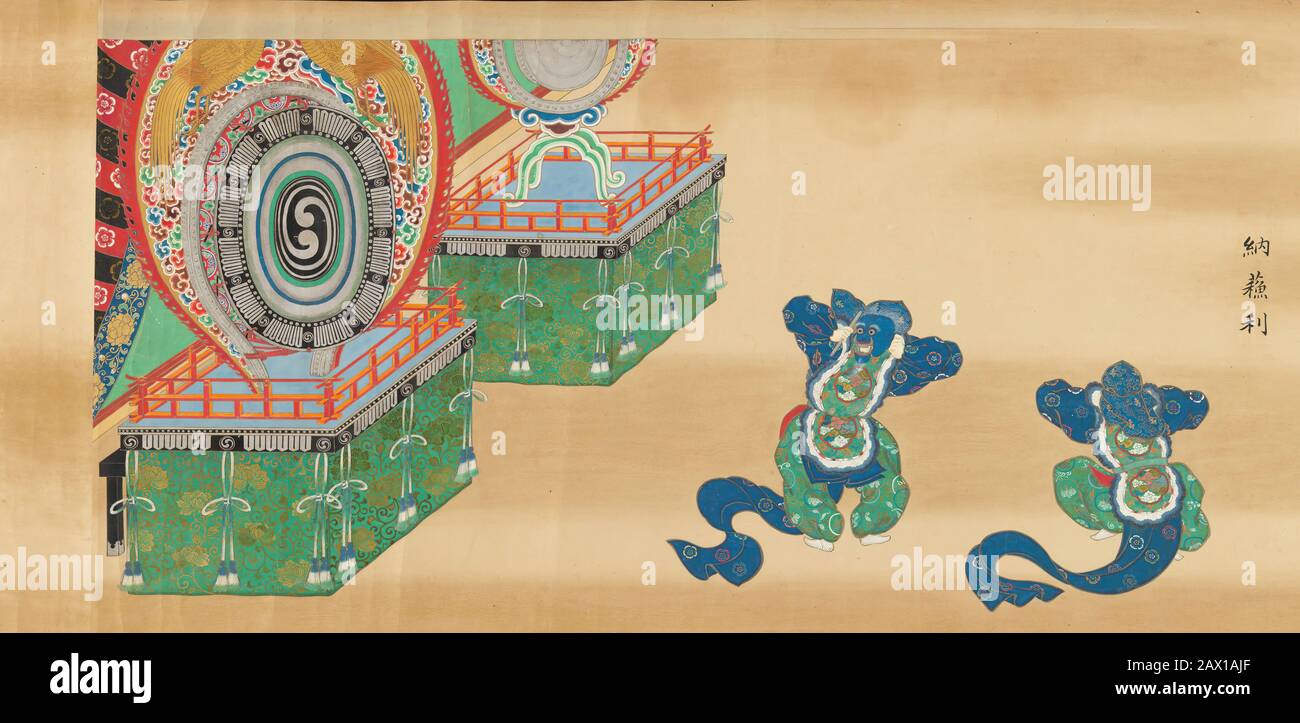 Rotolo bugaku immagini e fotografie stock ad alta risoluzione - Alamy