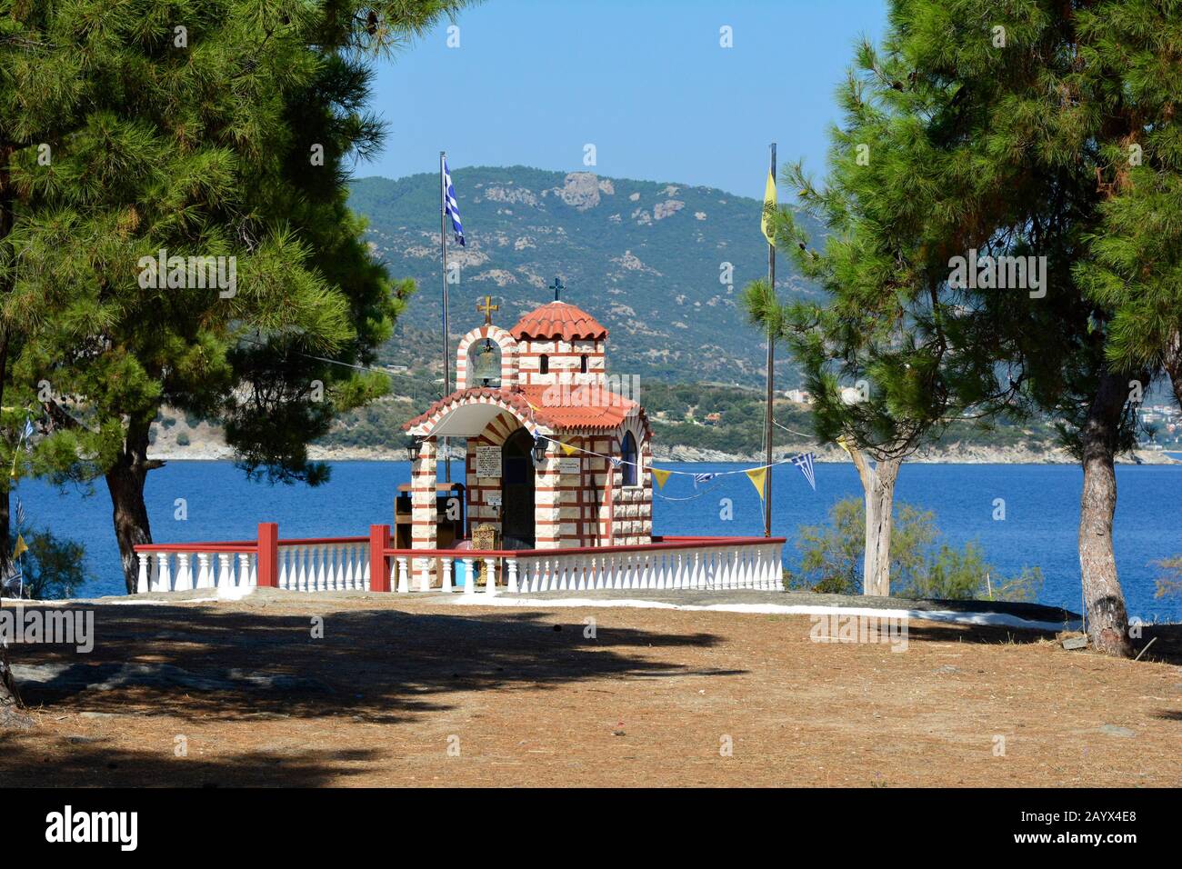 Nea iraklitsa immagini e fotografie stock ad alta risoluzione - Alamy
