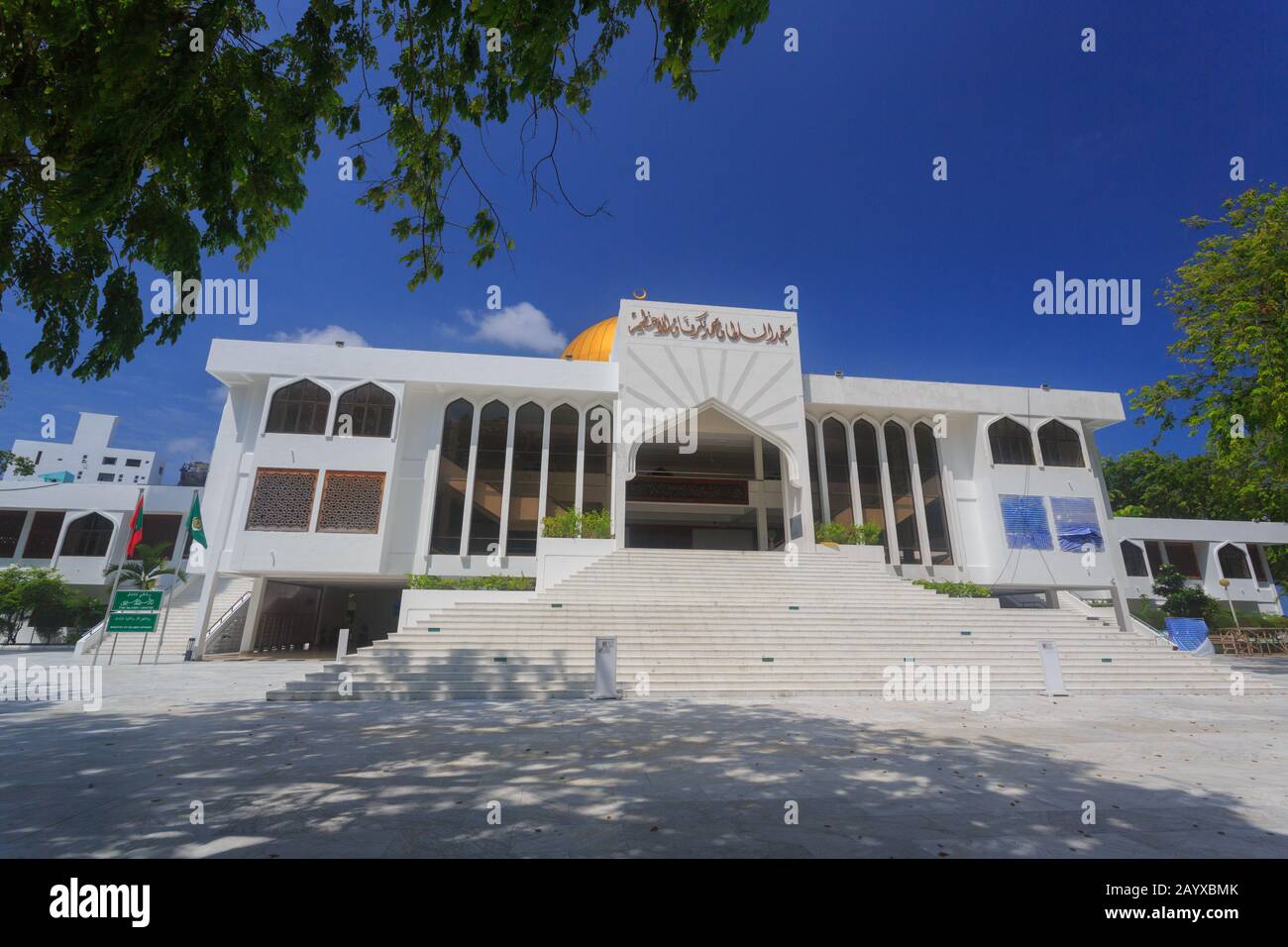 Grand mosque male maldives immagini e fotografie stock ad alta ...
