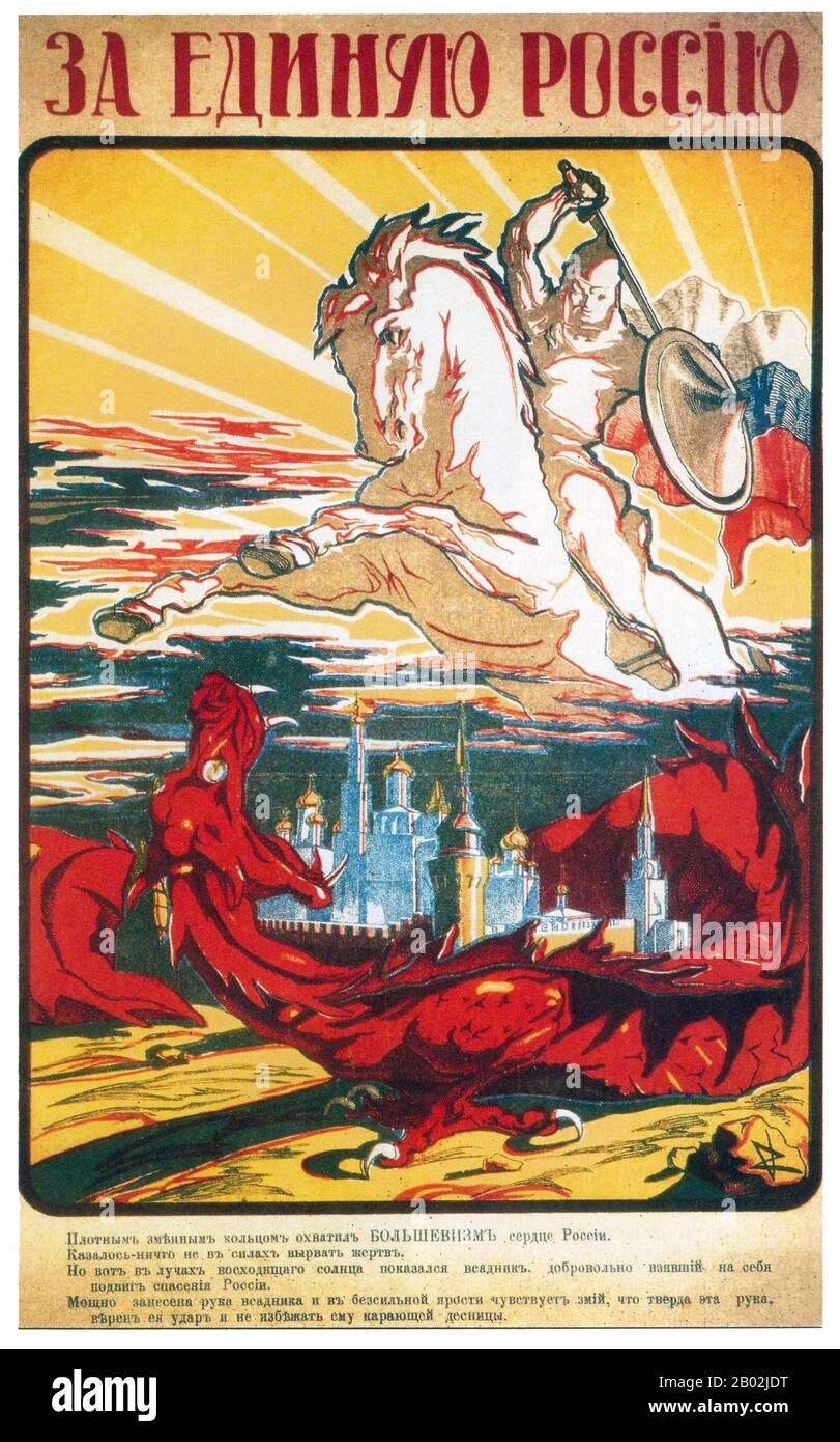 Poster zarista e sovietico immagini e fotografie stock ad alta ...