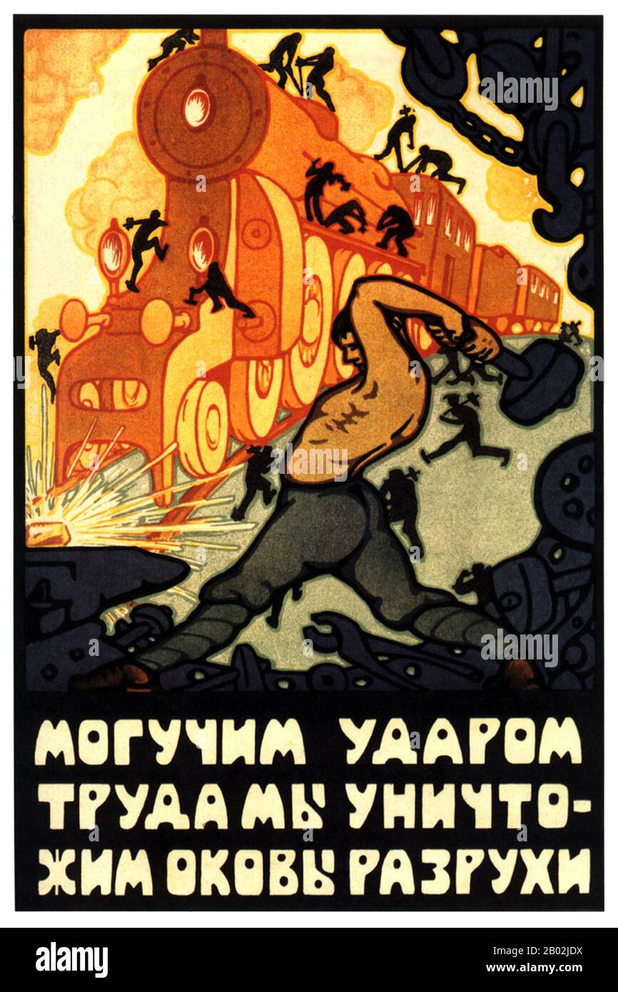 Propaganda russa sovietica poster rivoluzione comunismo comunista urss ...