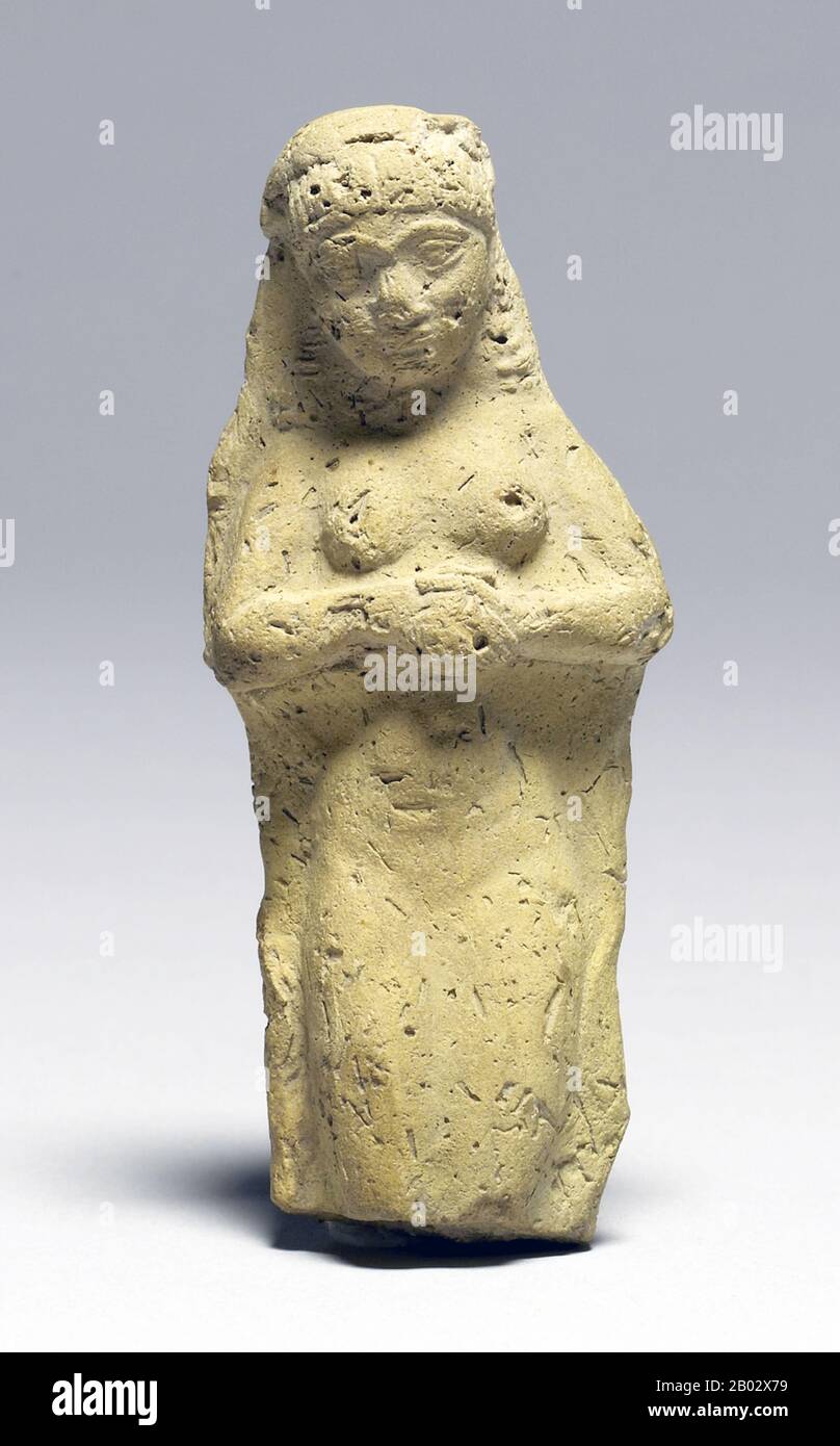 Babylon (arabo Babil) era una città significativa dell'antica Mesopotamia, nella fertile pianura ...