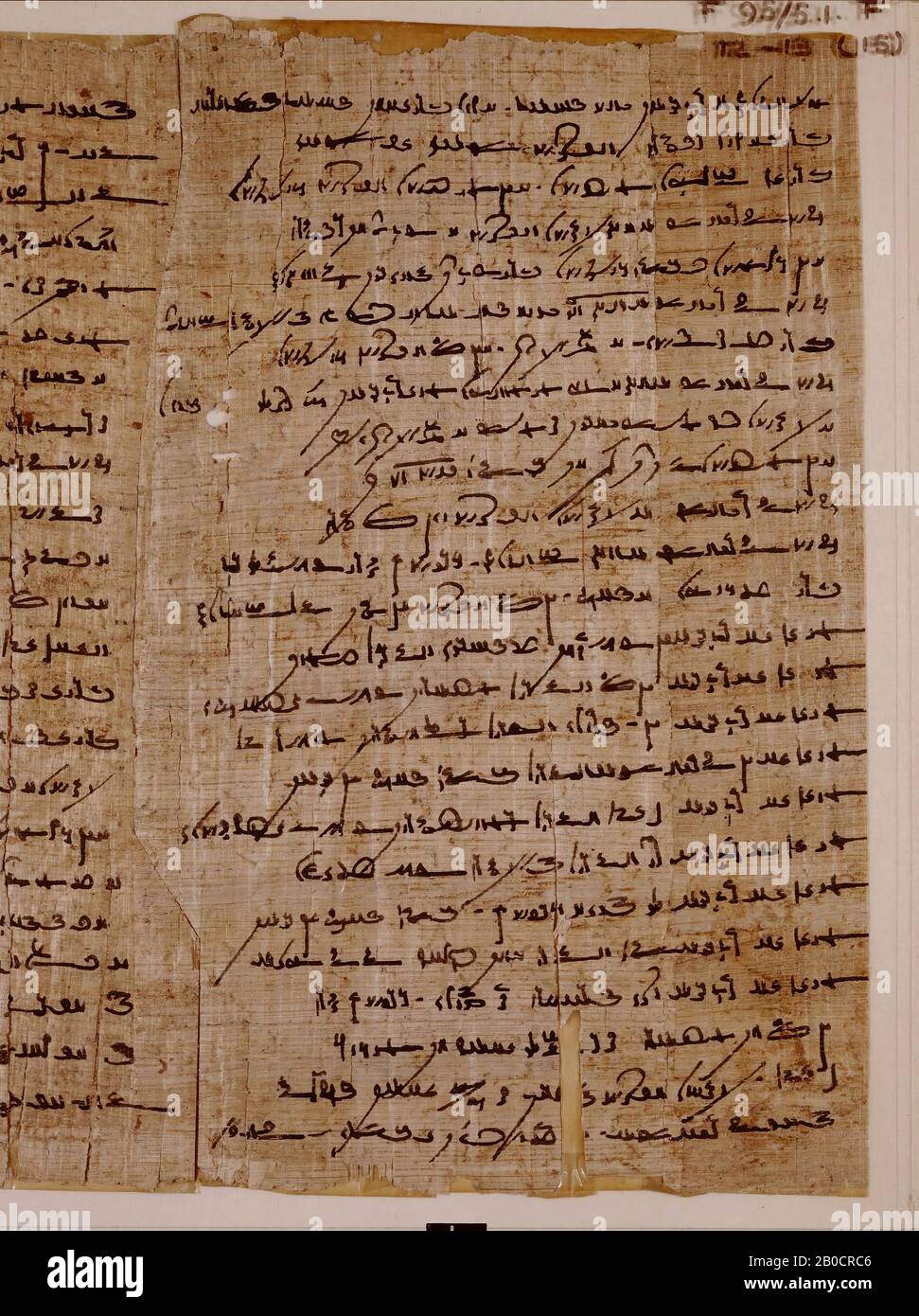 Letteratura romana immagini e fotografie stock ad alta risoluzione - Alamy