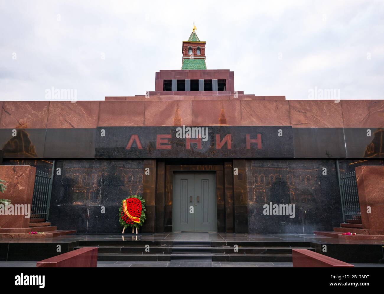 Il mausoleo di lenin immagini e fotografie stock ad alta risoluzione ...