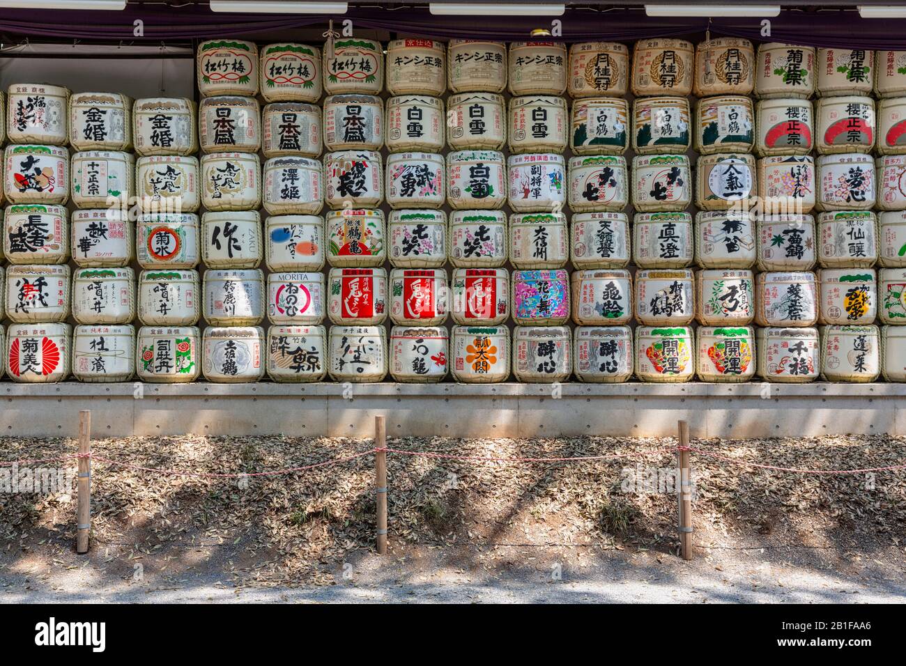 Tempio di meiji jingu immagini e fotografie stock ad alta risoluzione ...