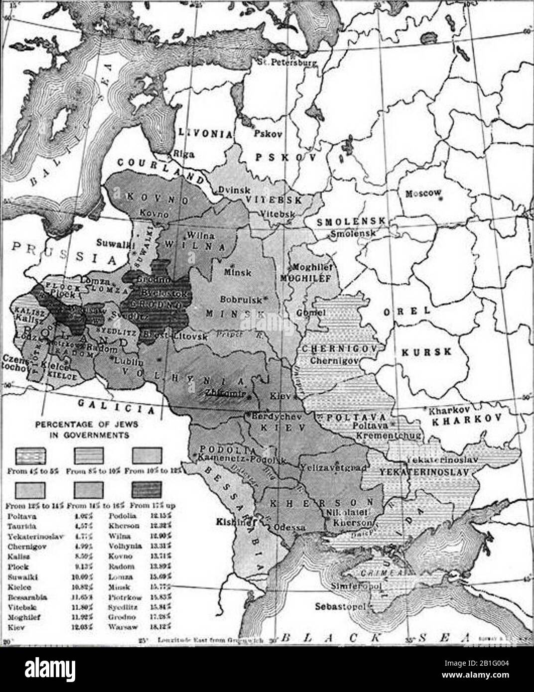 Giudea antica cartina immagini e fotografie stock ad alta risoluzione ...