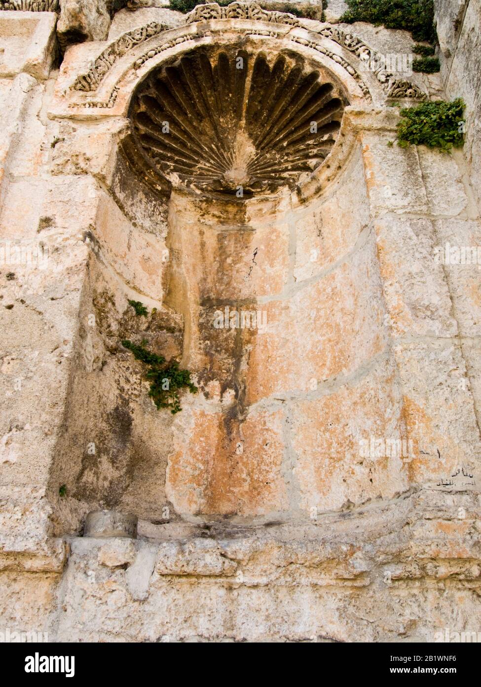 Altare romano immagini e fotografie stock ad alta risoluzione - Alamy