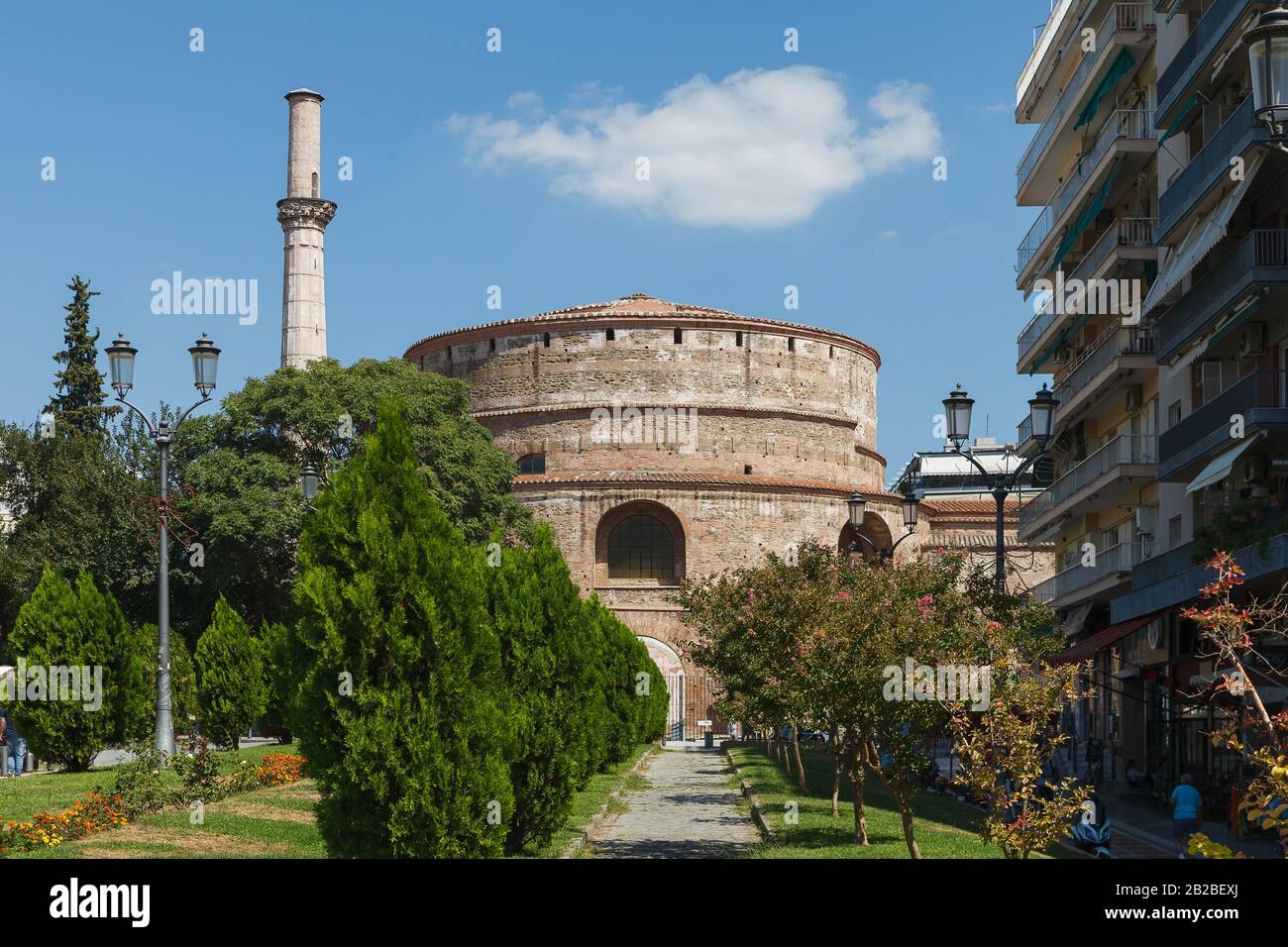 Rotunda with altar immagini e fotografie stock ad alta risoluzione - Alamy