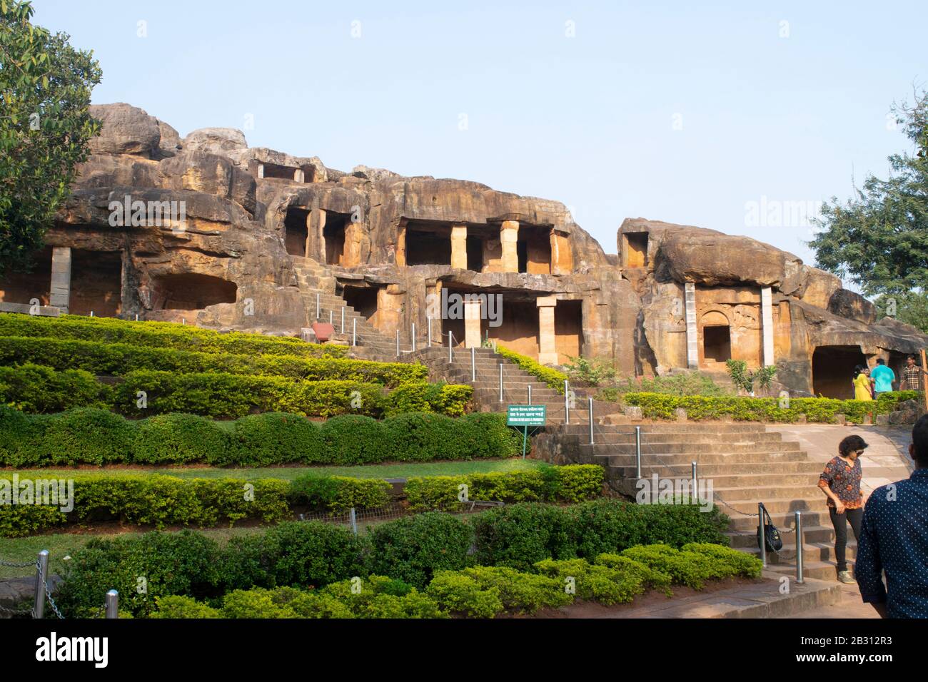 Chhota hatti gumpha immagini e fotografie stock ad alta risoluzione - Alamy