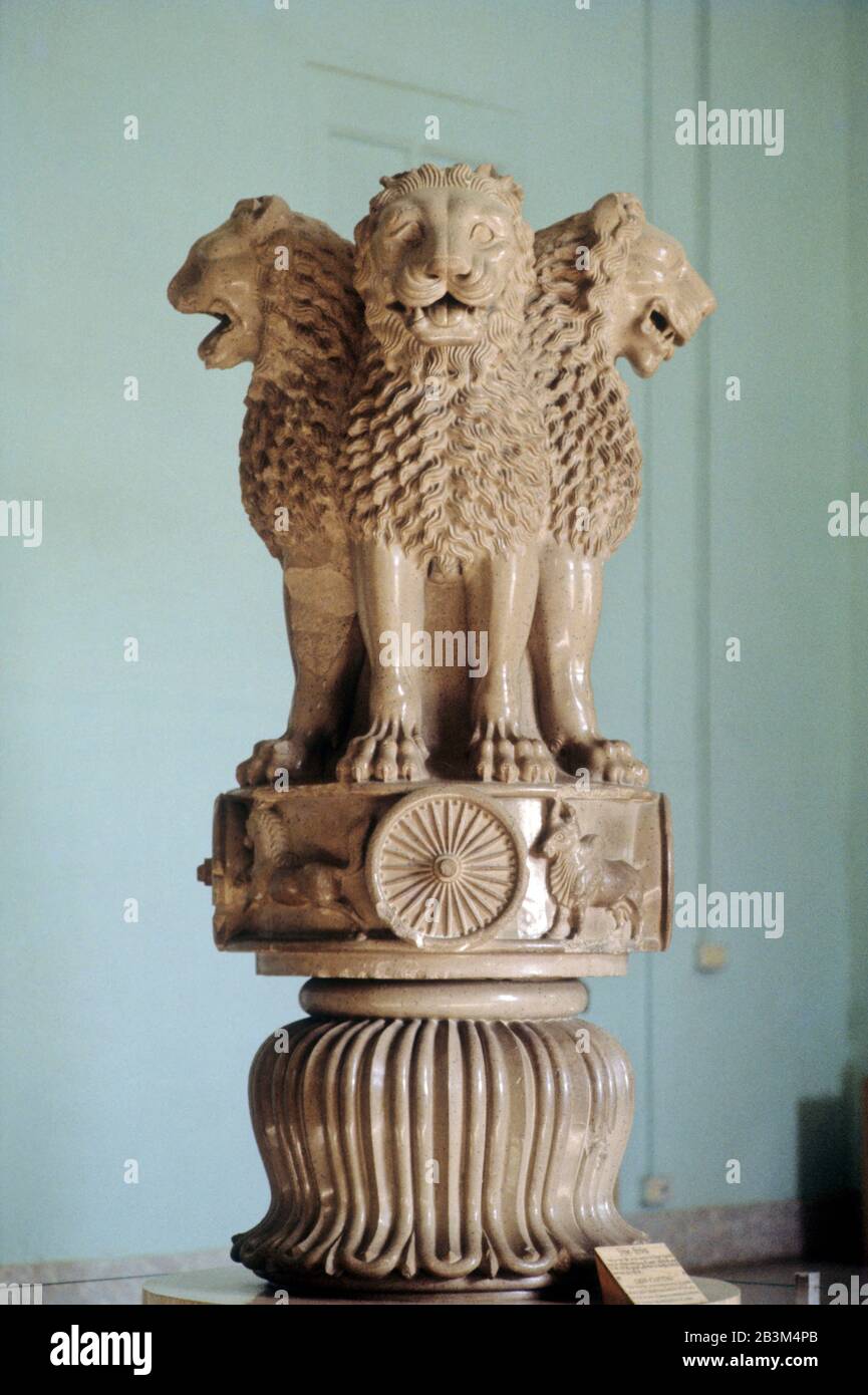 Colonna di Ashokan, colonna di Ashoka, colonna di Asoka, capitale del ...