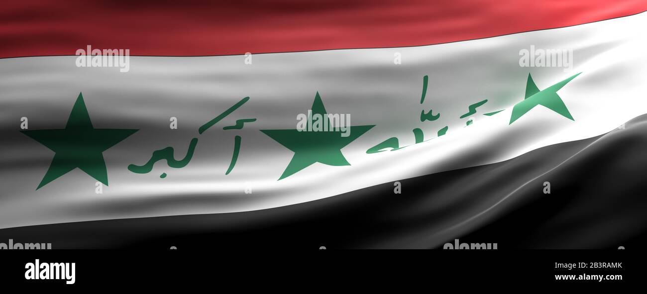 Simbolo del simbolo dell'Iraq. Bandiera nazionale irachena che ondola ...