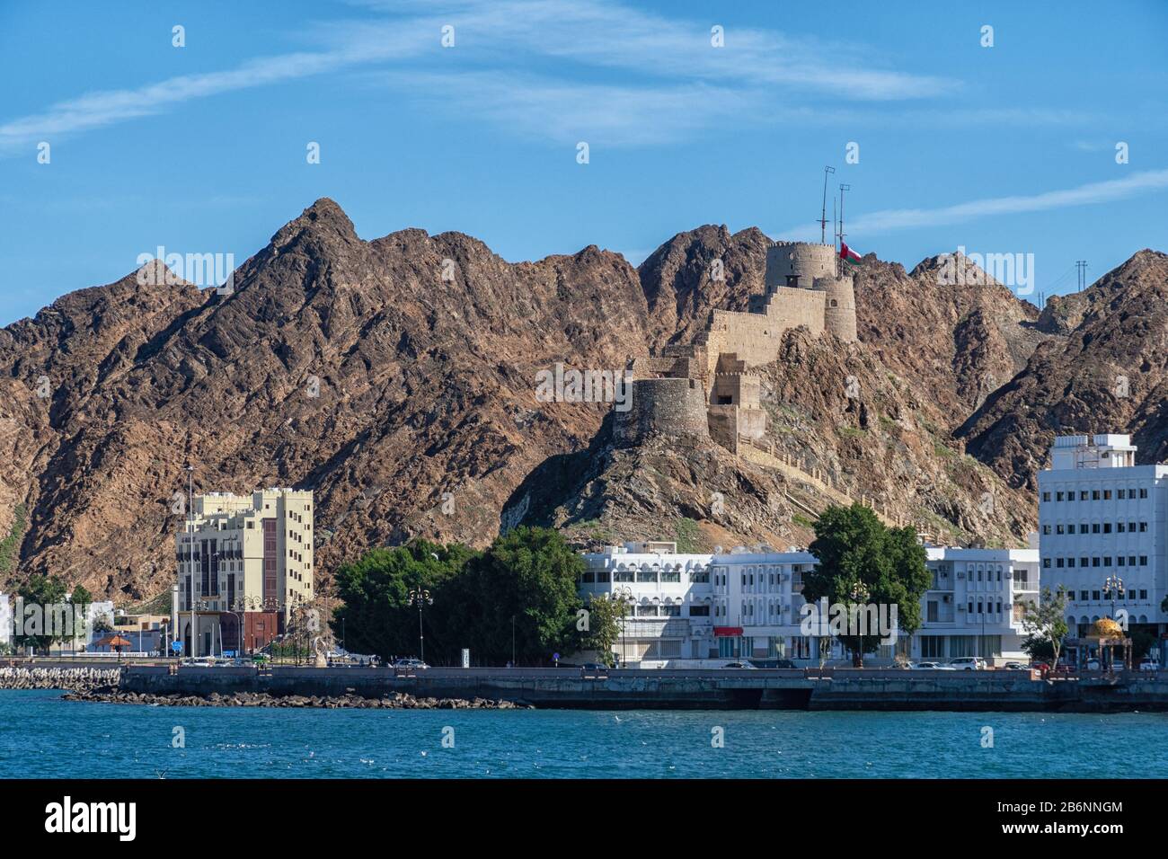Fortezza oman immagini e fotografie stock ad alta risoluzione - Alamy