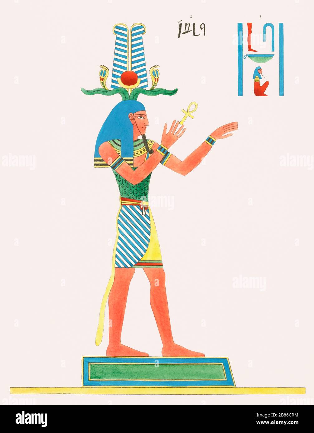 antica, mummia, faraone, egitto, egiziana, storia, africa, cultura, re ...