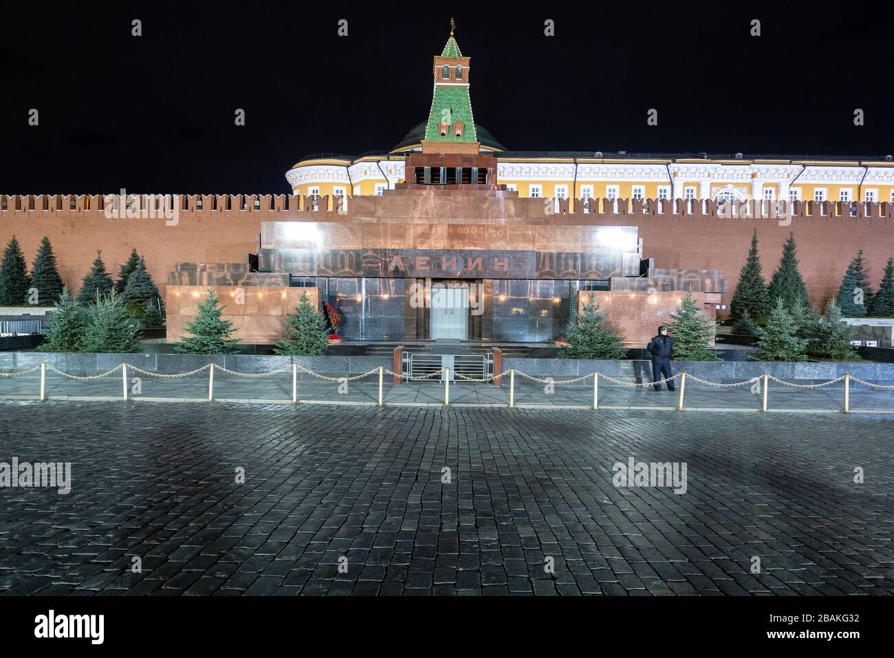 Vista notturna del mausoleo di lenin immagini e fotografie stock ad ...