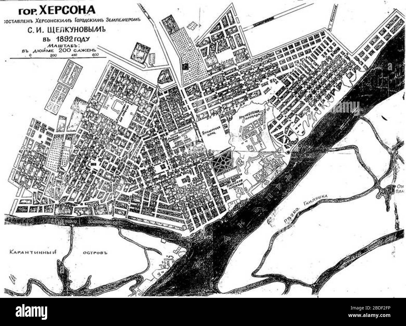 Mappa di kherson immagini e fotografie stock ad alta risoluzione - Alamy