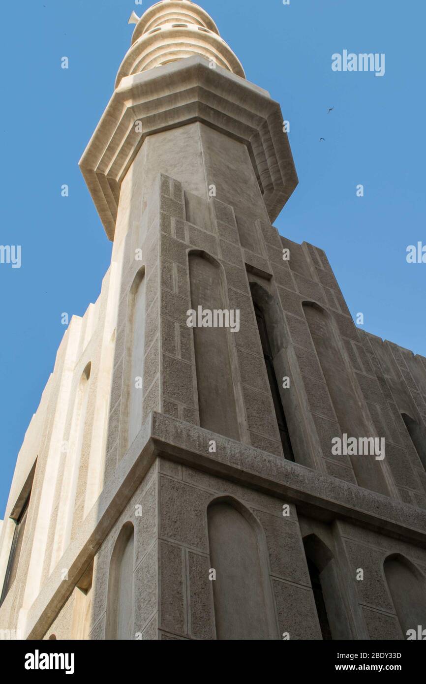 Traditional arabic architecture immagini e fotografie stock ad alta ...