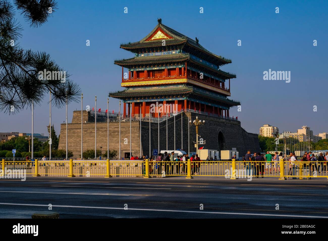 Amo pechino immagini e fotografie stock ad alta risoluzione - Alamy