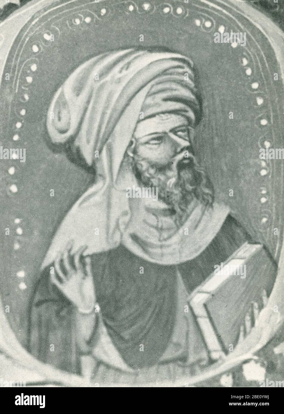Ibn ahmad ibn rushd immagini e fotografie stock ad alta risoluzione - Alamy