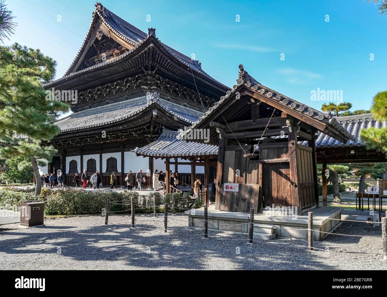 Tempio kyoto kenninji giappone immagini e fotografie stock ad alta ...