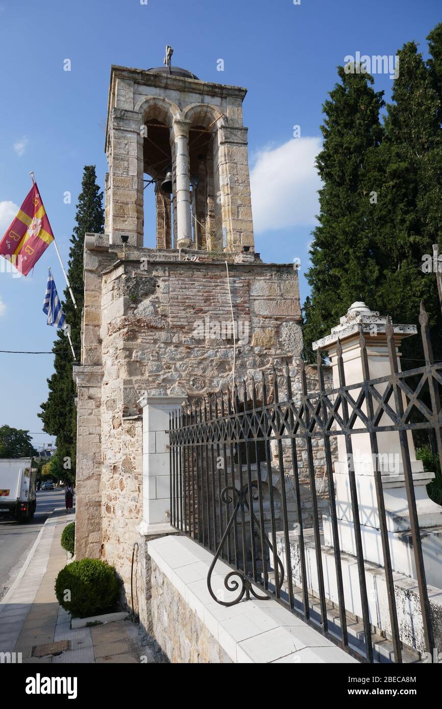 Museo archeologico di tebe, grecia immagini e fotografie stock ad alta ...