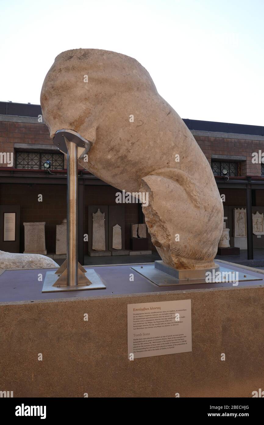 Museo archeologico di tebe, grecia immagini e fotografie stock ad alta ...