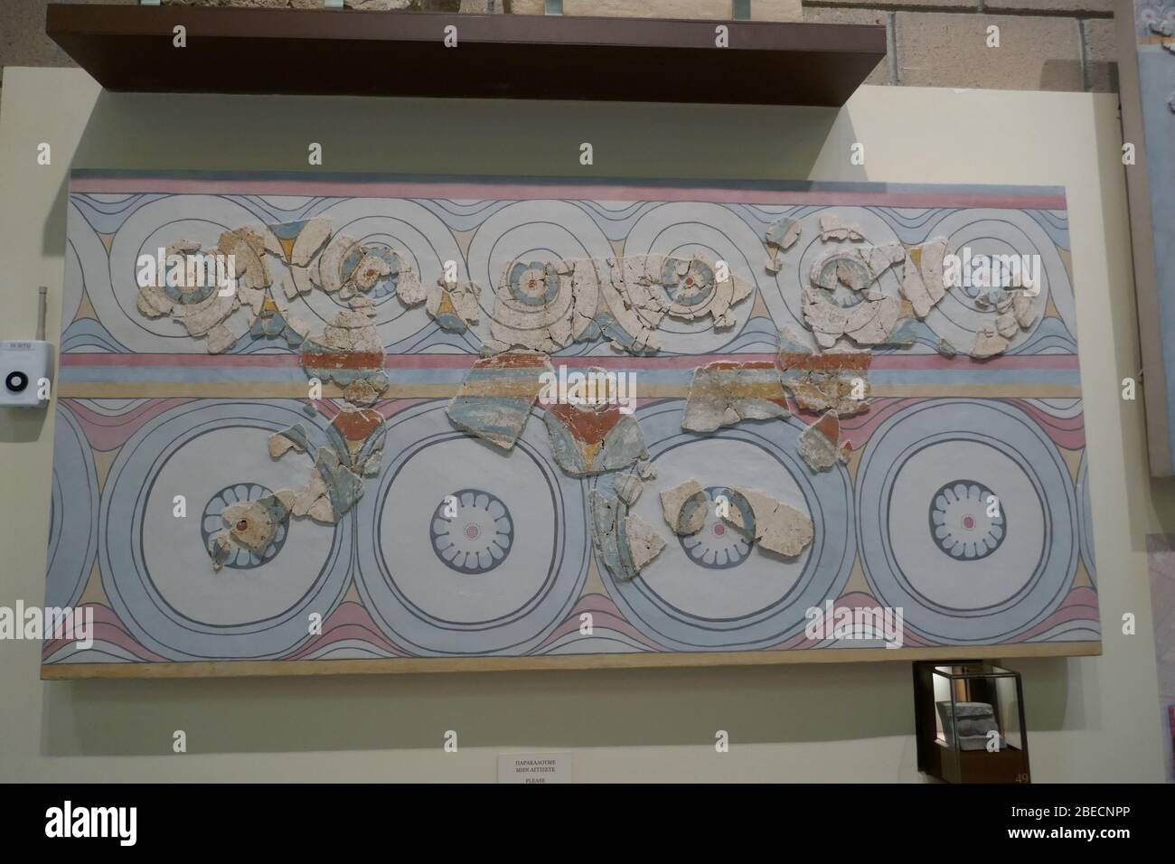 Museo archeologico di tebe, grecia immagini e fotografie stock ad alta ...