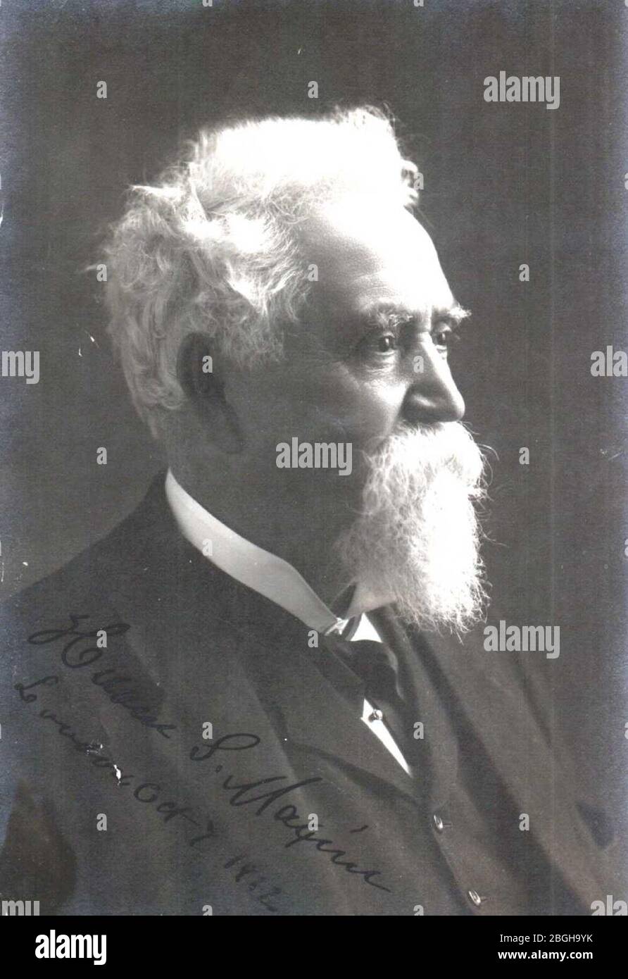 Hiram stevens maxim immagini e fotografie stock ad alta risoluzione - Alamy