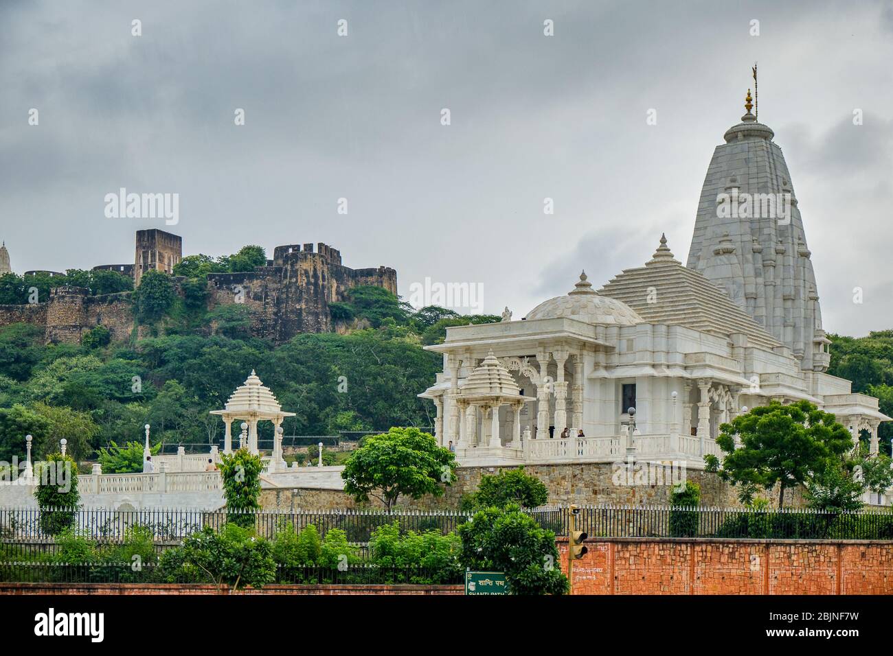 Birla Mandir (Tempio di Laxmi Narayan) costruito nel 1988, famoso ...