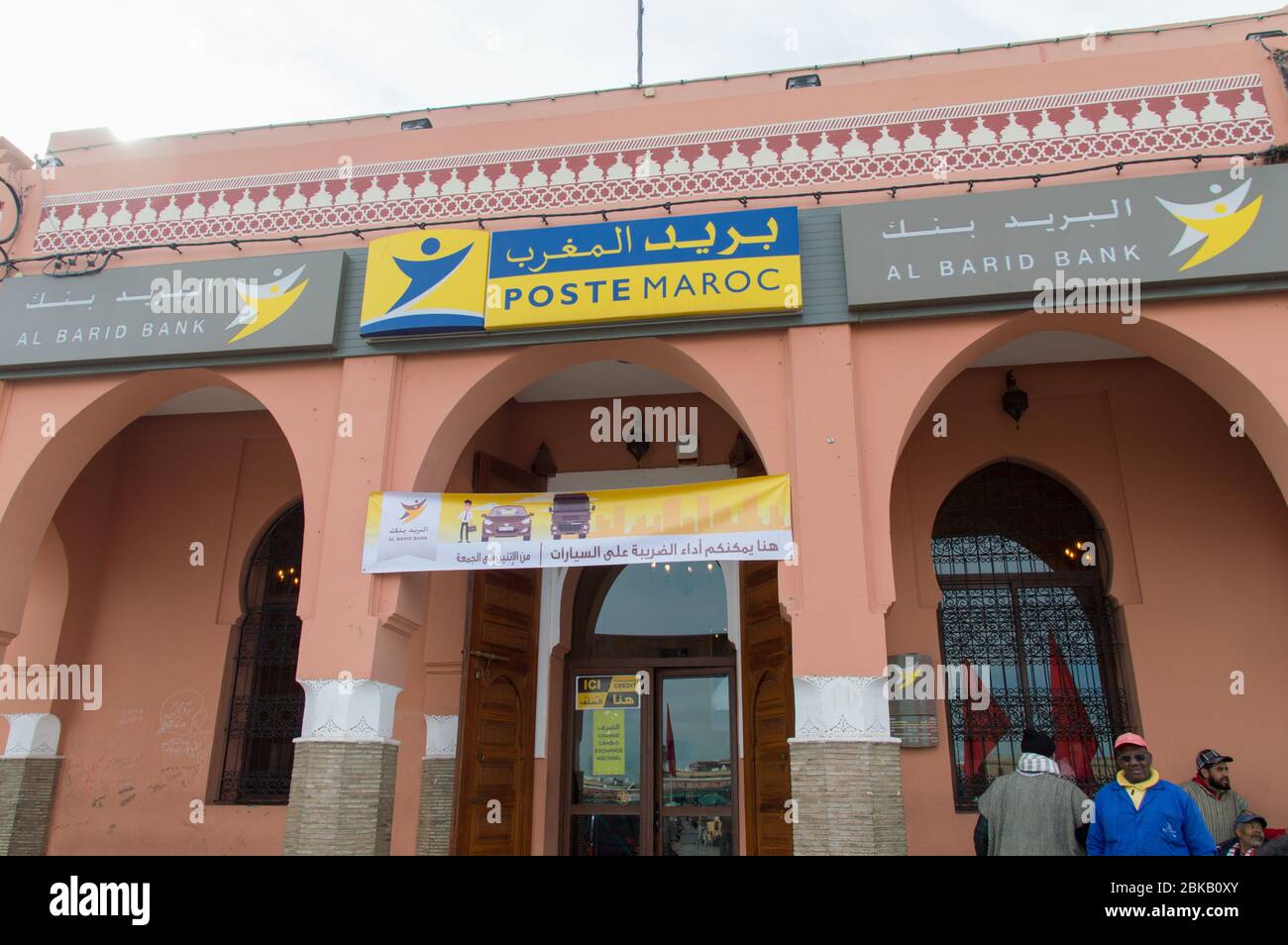 Poste maroc immagini e fotografie stock ad alta risoluzione - Alamy