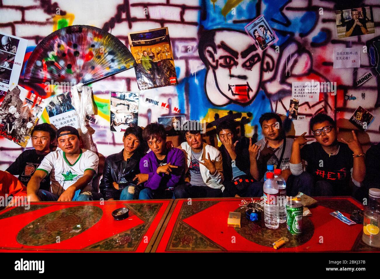 Banda orizzontale centrale immagini e fotografie stock ad alta ...