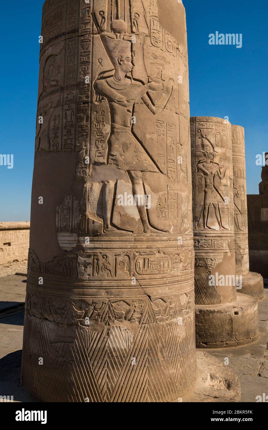 Basso egitto e alto egitto immagini e fotografie stock ad alta ...