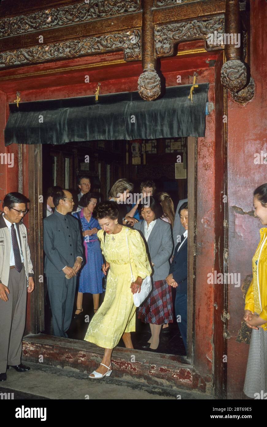 Lady sarah frances elizabeth armstrong jones immagini e fotografie ...