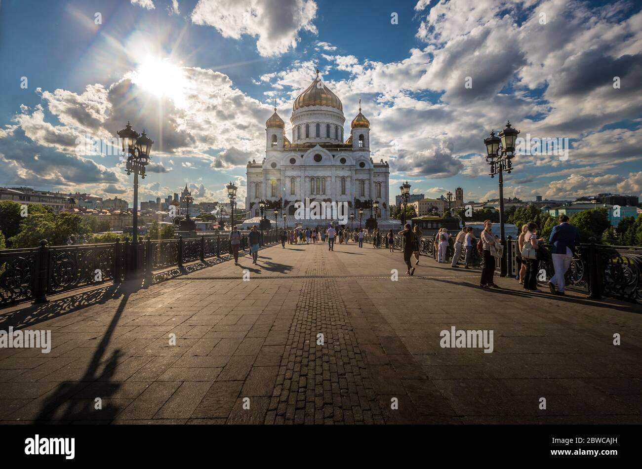 La cattedrale di cristo salvatore nella cattedrale di mosca immagini e ...