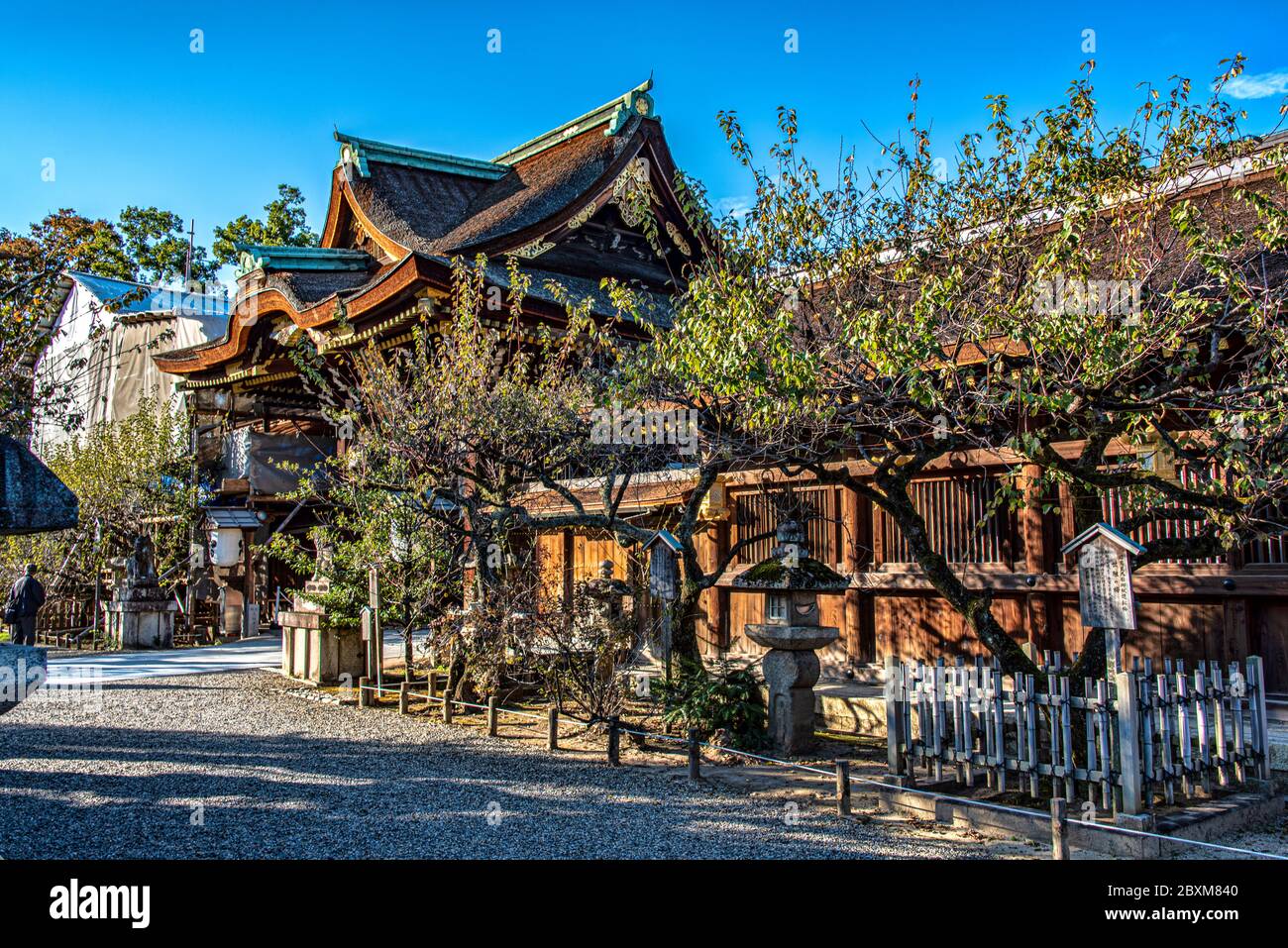 Tempio di kitano tenjin immagini e fotografie stock ad alta risoluzione ...