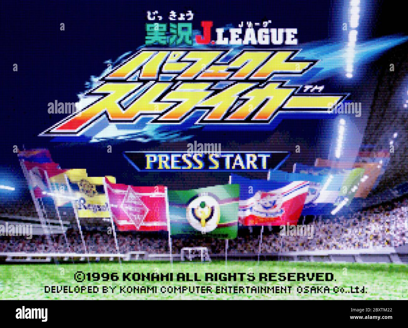 J league immagini e fotografie stock ad alta risoluzione - Alamy