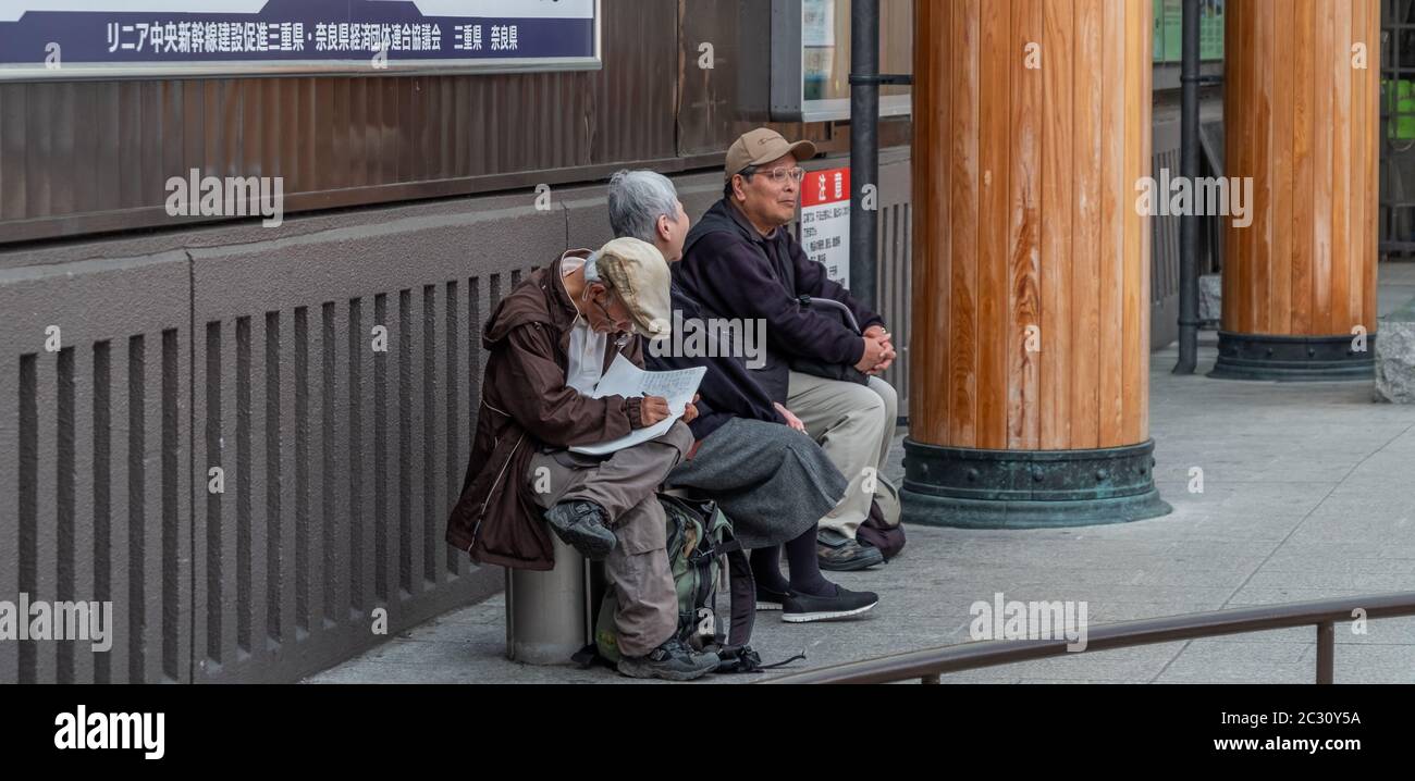 Giapponese in pensione immagini e fotografie stock ad alta risoluzione ...