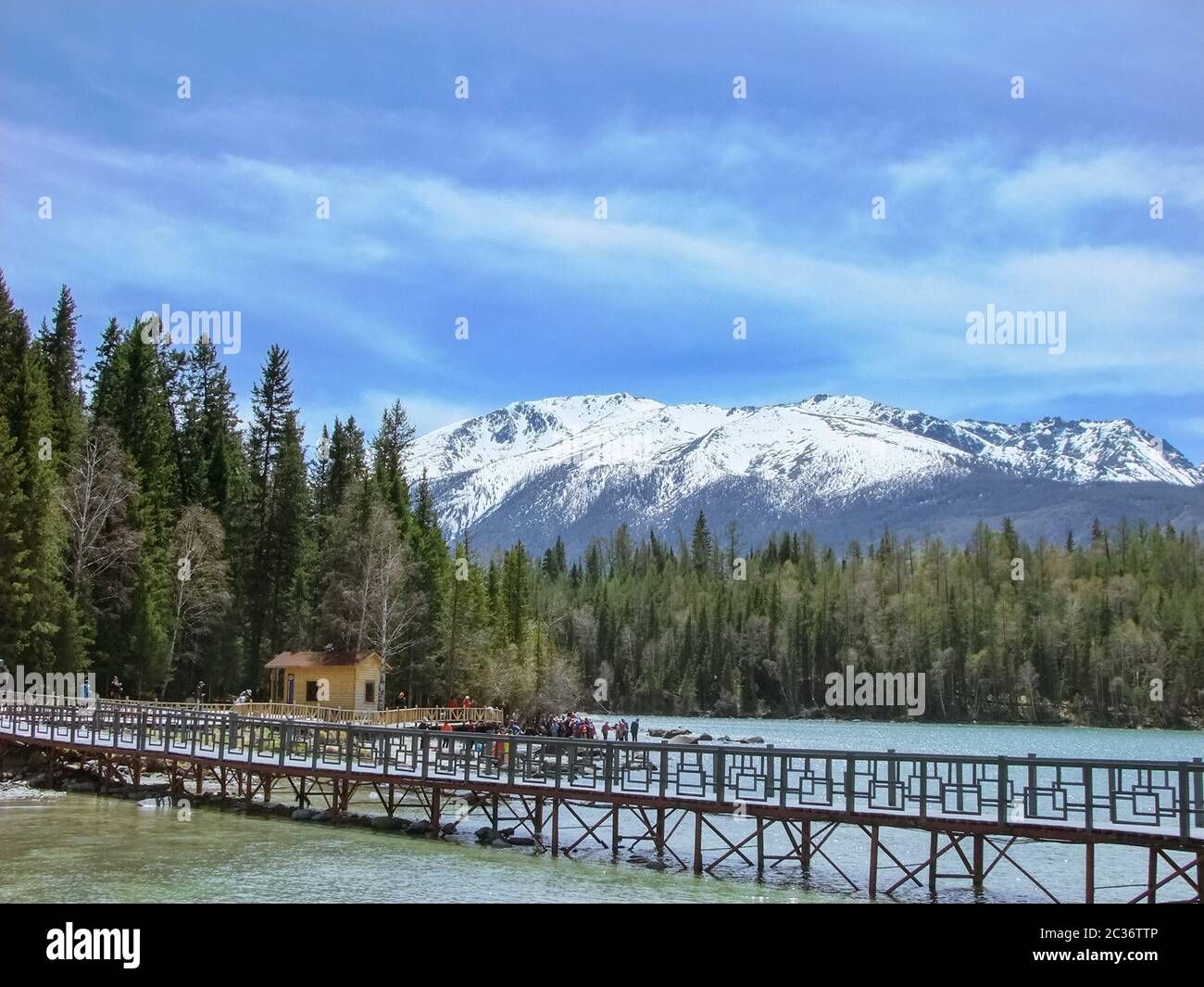 Riserva naturale del lago di kanas immagini e fotografie stock ad alta risoluzione - Alamy