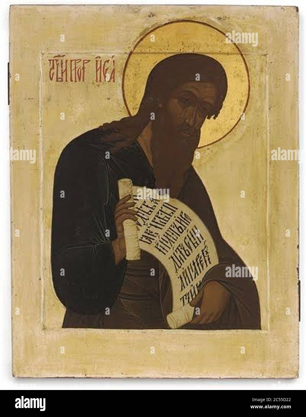 Profeta isaia immagini e fotografie stock ad alta risoluzione - Alamy